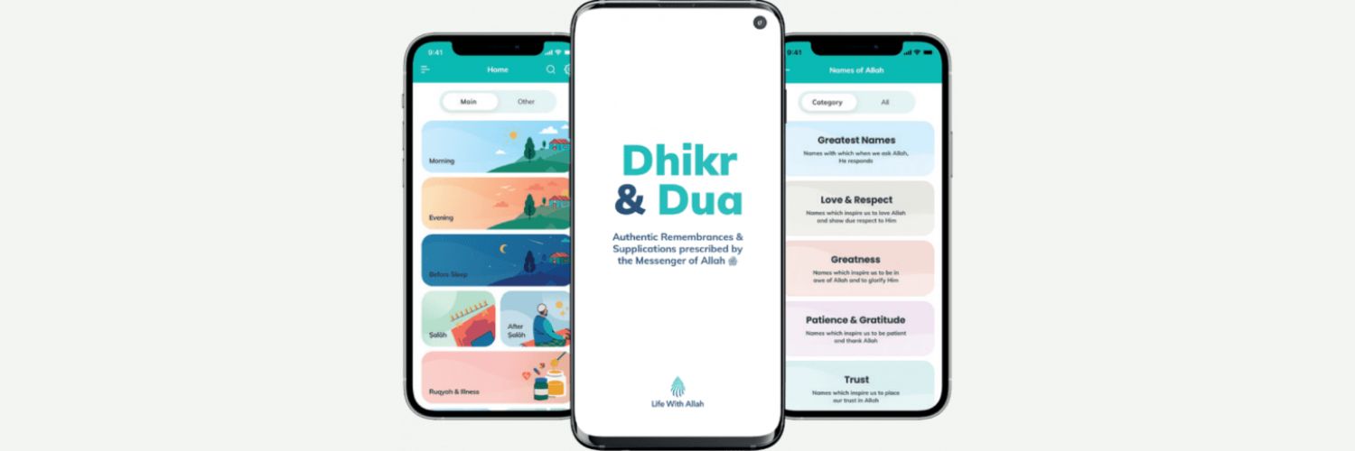 Five apps to help Muslims stay focused in Ramadan | Salaam Gateway - Global Islamic Economy Gateway